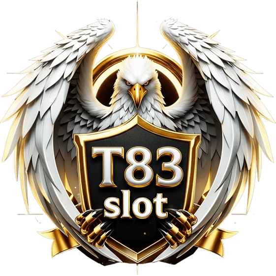 t83 slot เว็บตรง แตกง่าย เข้าไว t83 ทางเข้า ล่าสุด